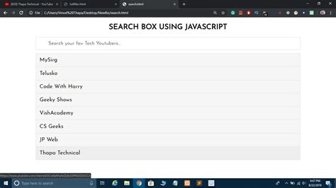 Working Search Box In Javascript In Hindi Youtube