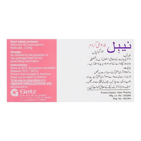 Purchase Getz Pharma Nebil Tablet 25mg 14 Pack Online At Special