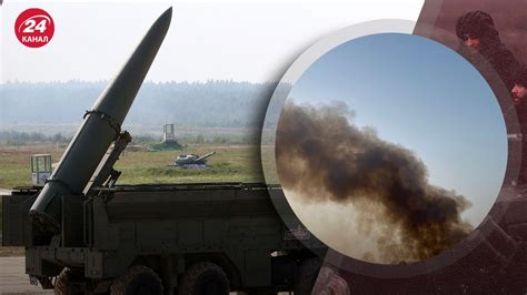 Обстріли України на чому Росія може зосередити атаки 24 Канал