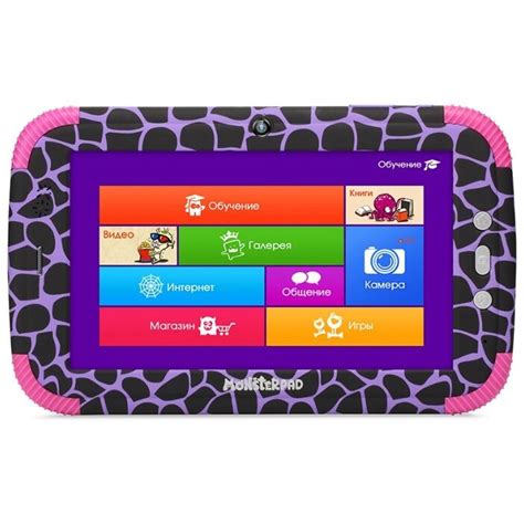 Купить Планшет Turbo TurboKids Monsterpad 2 16Gb+3G черный в Крыму ...