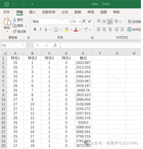 双路创新深度学习！tcn Transformerlstm多变量时间序列预测（matlab）双路创新点 Csdn博客