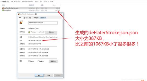 如何压缩json格式数据，减少json数据的体积？【转】 3d入魔 博客园