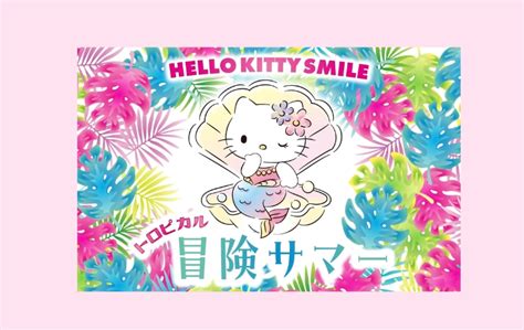 Tropical Adventure Summer Event At Hello Kitty Smile Awaji Island