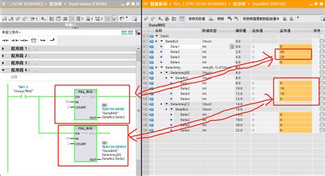 西门子博图功能指令 填充块西门子填充指令实例 Csdn博客 西门子博图功能指令 填充块西门子填充指令实例 Csdn博客