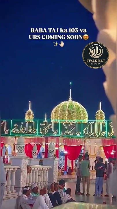Urs Mubarak Sarkar Tajuddin Baba Nagpur Urs Nagpurtajuddinbaba