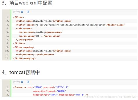 数据库乱码处理技巧 Csdn博客