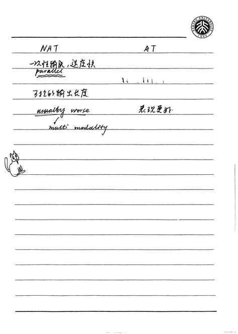 李宏毅深度学习transformer笔记李宏毅transformer Csdn博客