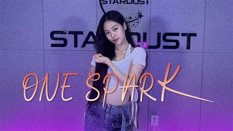 기획사 최종합격생 Audition Dance Class Twice트와이스 One Spark 원스파크 I 평택 댄스 학원 Youtube