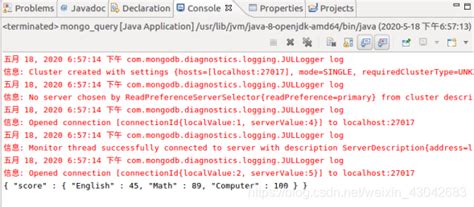 大数据——mongodb数据库操作实例mongodb数据库设计案例 Csdn博客 大数据——mongodb数据库操作实例mongodb数据库设计案例 Csdn博客