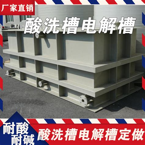 Pp管 Pph管 Pvdf管 江苏润和