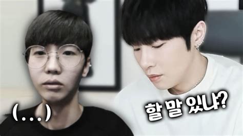 매니저가 거짓말치다가 들켰습니다 아프리카tv Vod