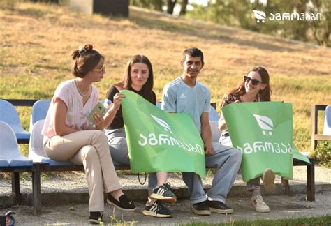 აგროჰაბი Agrohub აგროჰაბი • Agrohub