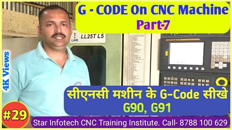 29 G Codes For Cnc G90 Abs G91 Inc G Code Cnc Programming Cnc