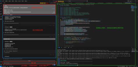 基于deepseek Vscode 实现ai辅助编程 腾讯云开发者社区 腾讯云