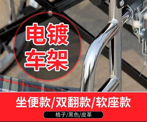 Инвалидная коляска полная Спинка Складной Портативный оцинкованный стальной скутер с пьедесталом