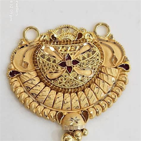 Shree Shyam Jewellers