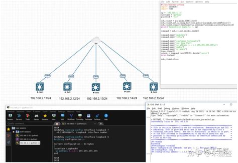 网络工程师的Python之路EVE NGPython联机思科 知乎