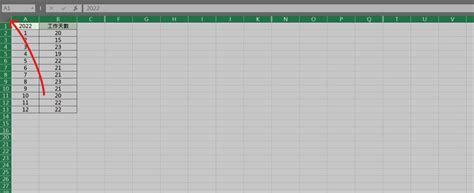 【教學】excel 如何一次取消隱藏欄、列？超方便馬上學會！ Jafns Note