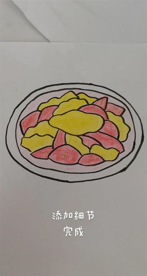 番茄炒鸡蛋简笔画13张 几塔之家