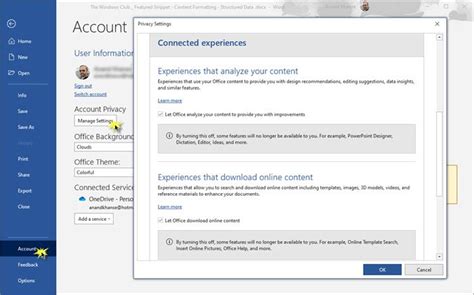 Как изменить настройки конфиденциальности учетной записи в Microsoft Office