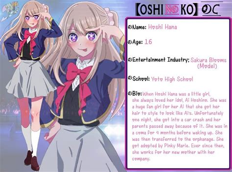 Profile Of Hoshi Hana Oshi No Ko Oc Fangirl Kos Art Journal Pages