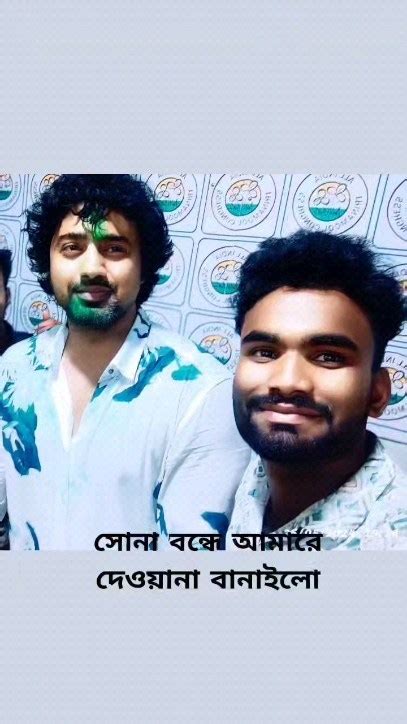 Sk Rajibul Hossain Rajibul7264 • Instagram Photos And Videos