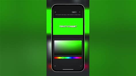 Научись делать простой монтаж как переместить обьект на задний план в Cap Cut