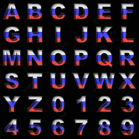 Russian Font Background Images HD Pictures And Wallpaper For Free Download Pngtree