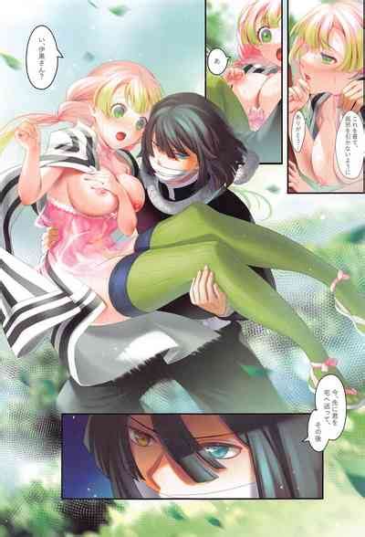 Koi Sasou Nhentai Hentai Doujinshi And Manga