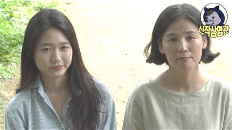 당신이 주목해야 할 현실적인 영화 3편 Youtube