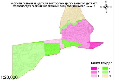 Баянгол дүүргийн Газрын алба Home Facebook
