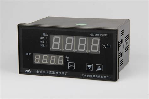 Intelligent Temperature And Humidity Controller Intelligent Digital Temperature And Humidity