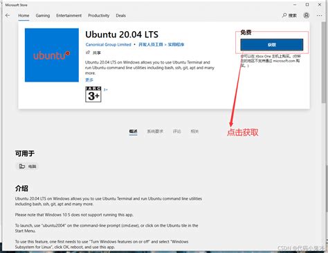 Windows10安装docker菜鸟教程2024410docker代码小鬼才 魔乐社区 Windows10安装docker菜鸟教程2024410docker代码小鬼才 魔乐社区