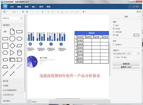 Excel制表技巧，個個實用性超強（內附快捷鍵技巧）！ 每日頭條