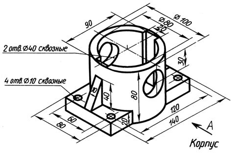 Чертеж корпус компас 3д