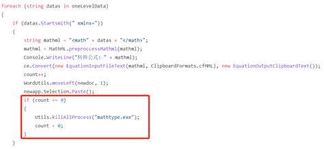 MathType Error Too Many Windows Are Open Issue Scalad MathML MathTypeEquation GitHub