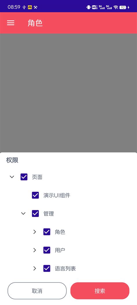Maui Abp 框架正式发布（net 7） 痕迹g 博客园