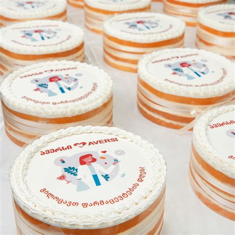 დღეს მსოფლიო ფარმაცევტთა საერთაშორისო დღეს აღნიშნავს 💛 ამ მნიშვნელოვან თარიღთან დაკავშირებით