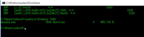 mysql必读mysql免安装版1067错误终极解决办法图文教程 mysql教程 维易php培训学院