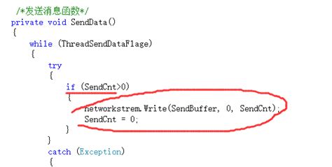 9 51单片机esp8266学习 At指令测试tcp服务器 51单片机程序配置8266ctcp客户端发信息给单片机控制小灯的亮灭