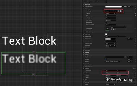 Ue5 Umg的sdf字体渲染 知乎
