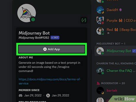 How to Add Midjourney to My Discord Server