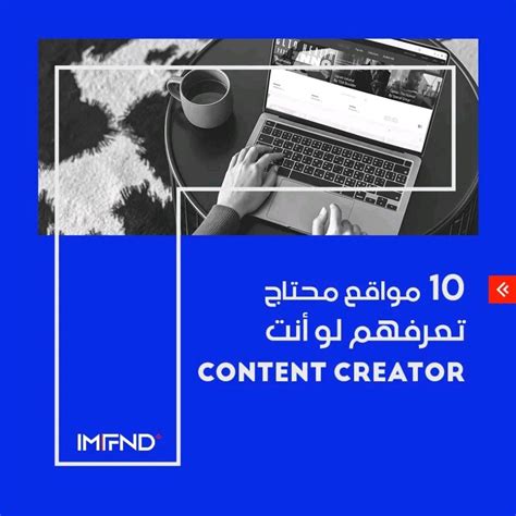 Alaa Youssef Posted On Linkedin