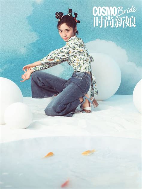 Shen Yue Covers Fashion Magazine China Entertainment News Ad