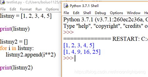 python迭代器 iterator python第1关 迭代器 iterator csdn博客