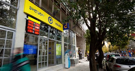 ქუთაისში ვალუტოს” მეორე ფილიალი გაიხსნა ვალუტო