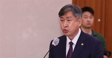 업무보고 하는 김종욱 해양경찰청장