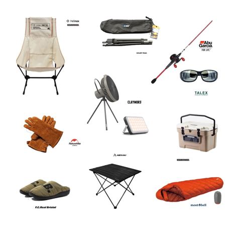Gq 지큐코리아 제이비 캠핑 용품 행어 캠핑의자 팬 선풍기 조명 장갑 슬리퍼 샌들 몽벨 침낭 아이스박스 쿨러 테이블 낚시 편광 선글라스 낚싯대 제품 네이버 블로그
