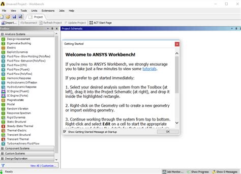 โปรแกรม ANSYS Engineering Computer Center ECC