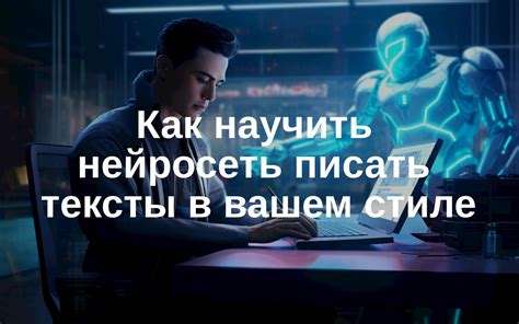 8 способов как получить доступ к Chatgpt в России пошаговая инструкция